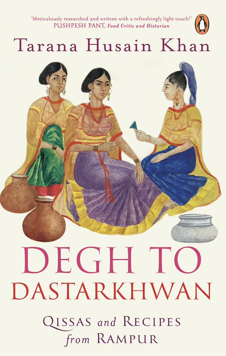 THC South Asian Book Covers of 2022 | The Hard Copy