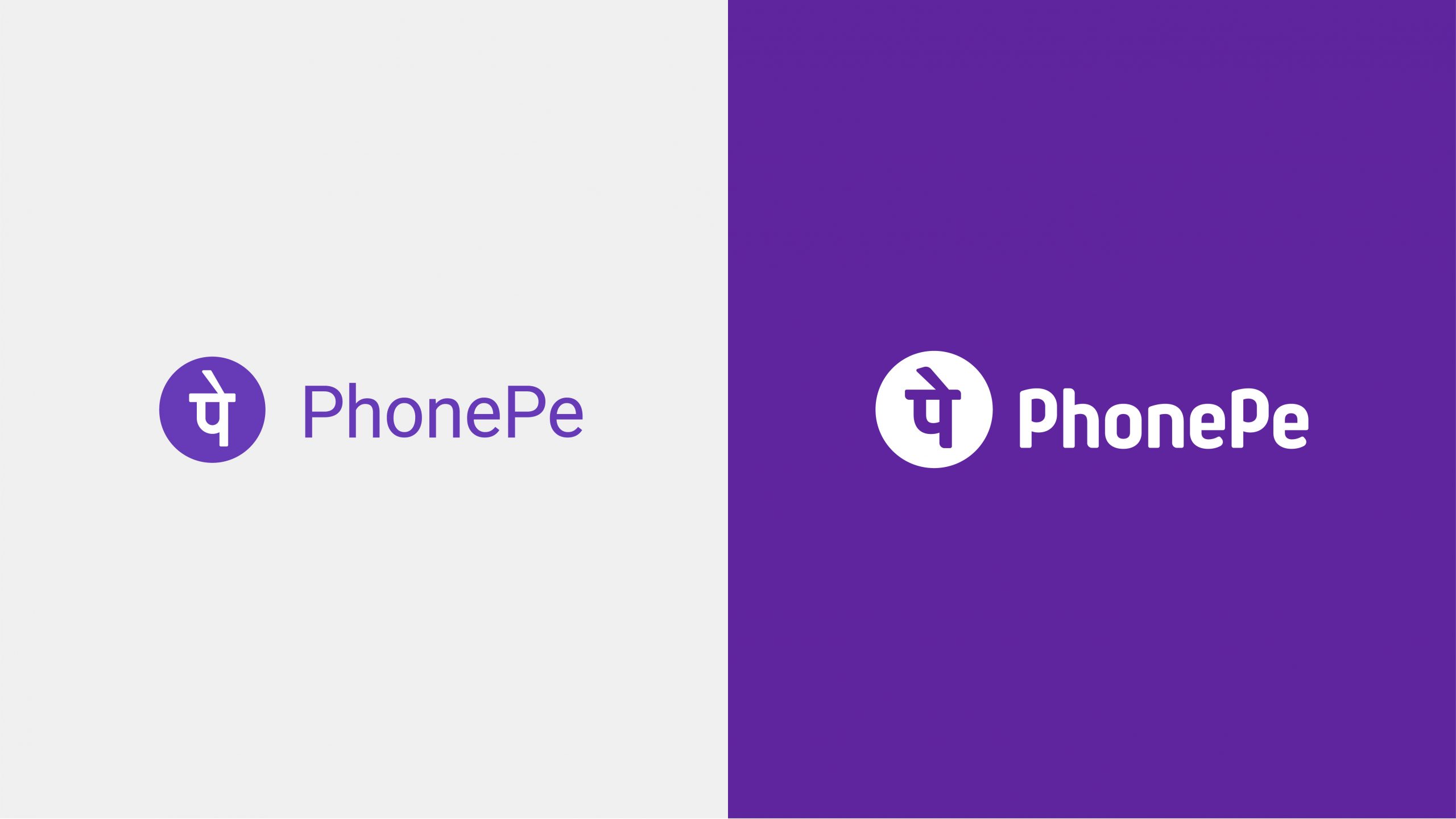 PhonePe’s Purple Patch | The Hard Copy