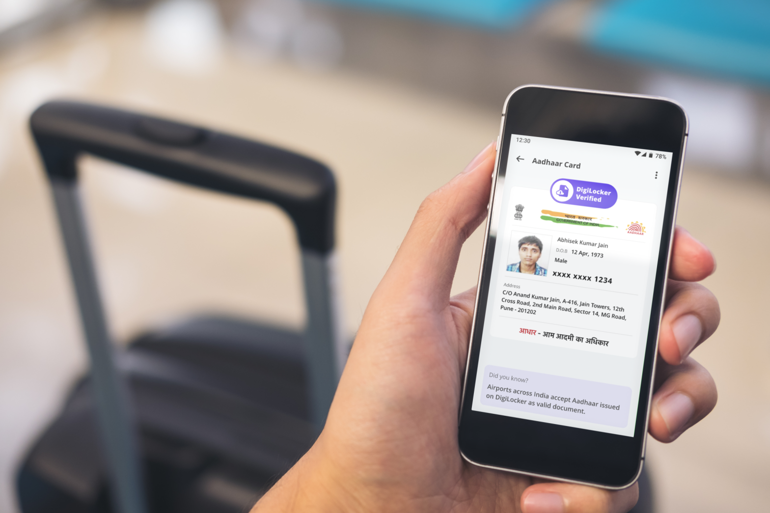 Making Digilocker Easier to Use